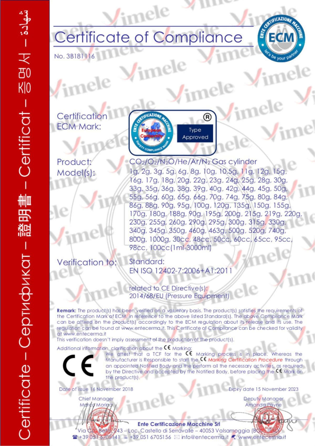 CO2 bottle certificate for airbag vest - Vimele